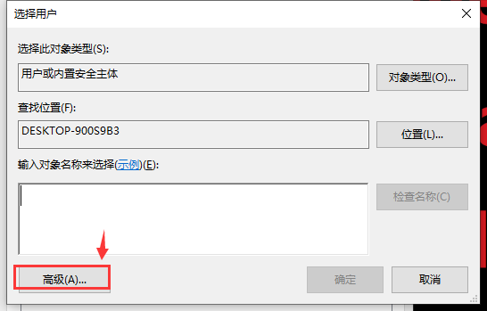 sqlplus / as sysdba 报insufficient privileges(权限不足)的解决方案-CSDN博客
