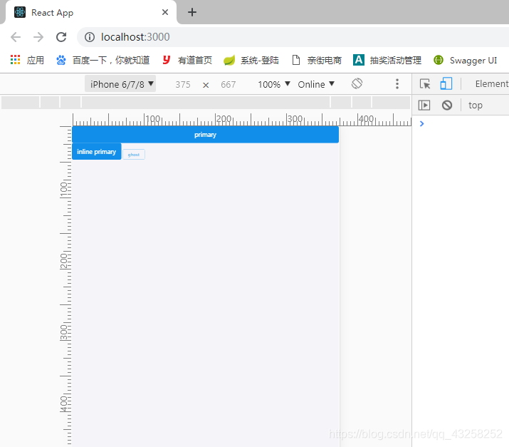 React App中引入antd Mobile 蚂蚁框架手机版 ——全部引入 人间草木96的博客 Csdn博客 Antd Mobile教程