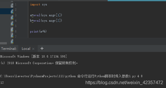 Python命令行传入参数方式 Csdn博客