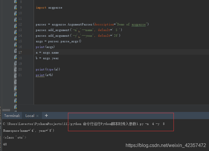 Python命令行传入参数方式 Csdn博客