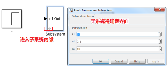 Simulink入门操作（0基础）_Yasuoo的博客-CSDN博客_simulink操作