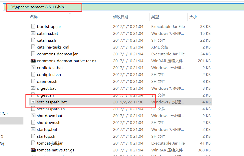 the JRE_HOME environment variable is not defined correctly This environment variabl_jrehome ...