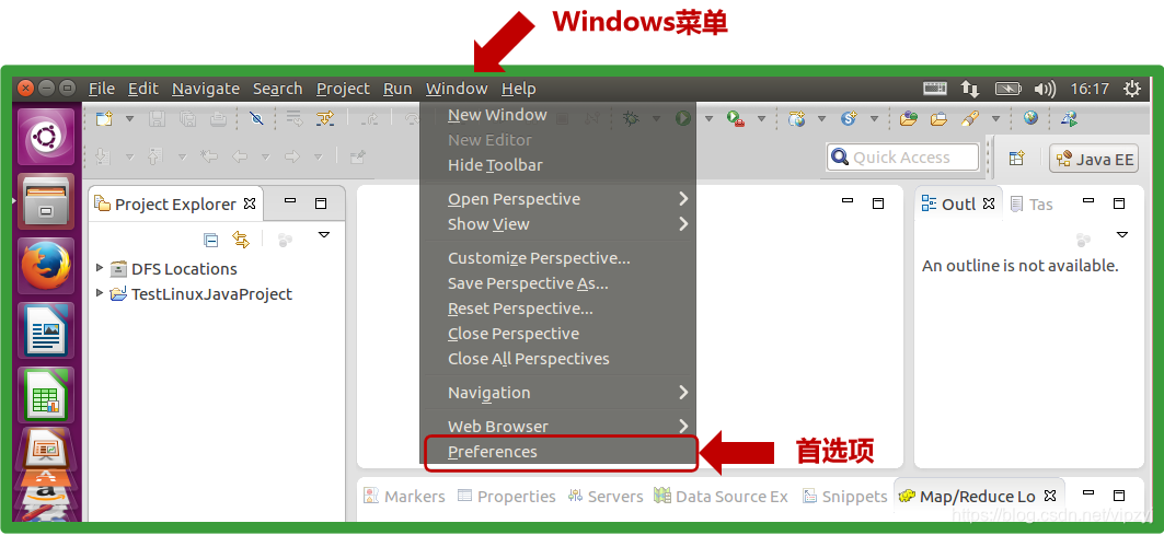 Linux(ubuntu)上使用eclipse配置hadoop开发环境详细步骤 Wordcount示例 2 在lunix虚拟机安装