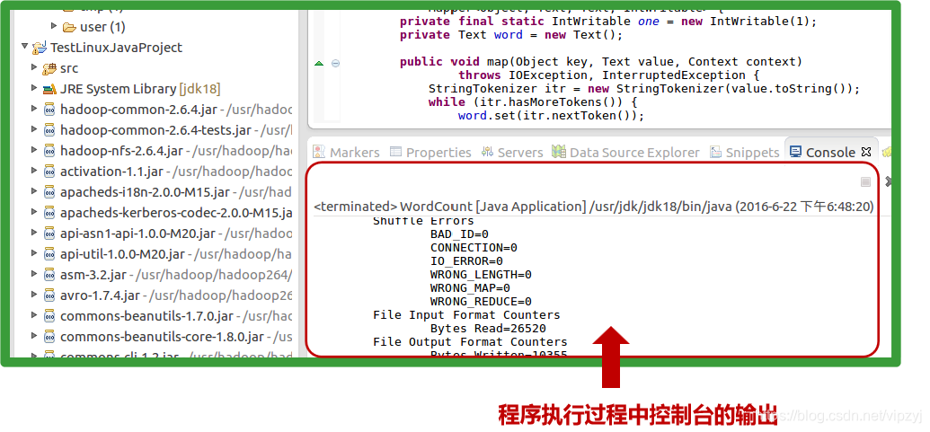 Linux(ubuntu)上使用eclipse配置hadoop开发环境详细步骤wordcount示例 2在lunix虚拟机安装eclipse并创建hadoop项目 Csdn博客