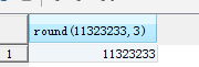 sql：mysql：函数：round() 保留两位小数_round函数保留2位小数-CSDN博客