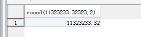 sql：mysql：函数：round() 保留两位小数_round函数保留2位小数-CSDN博客