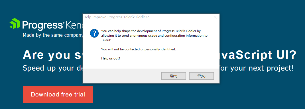 Fiddler抓包工具配置_appcontainer configurationwindows uses an isolatio-CSDN博客