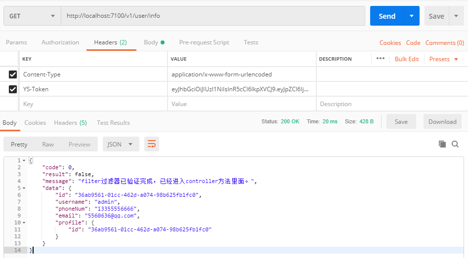 golang服务器后端服务：JWT+Redis实现用户登录验证_golang jwt redis-CSDN博客