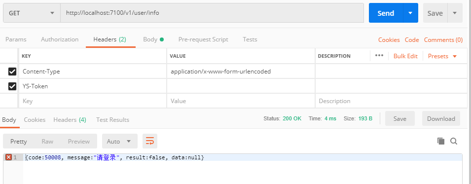 golang服务器后端服务：JWT+Redis实现用户登录验证_golang jwt redis-CSDN博客