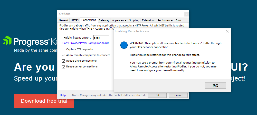 Fiddler抓包工具配置_appcontainer configurationwindows uses an isolatio-CSDN博客