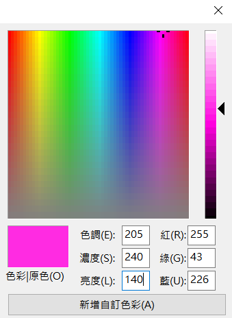 OpenCV 按位bitwise运算、掩膜mask运算详解 表格+图解 Python代码实例详解 基础实用款_opencv mask 只能是矩形吗?-CSDN博客