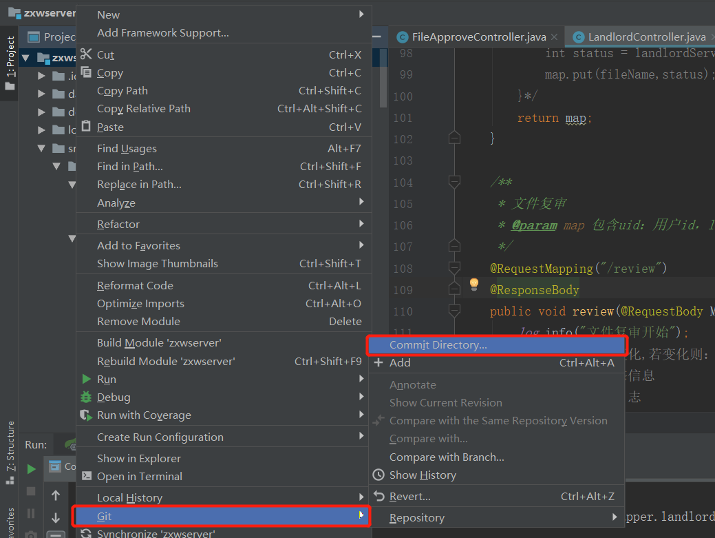 IDEA使用Git多人开发_idea多人合作分支-CSDN博客