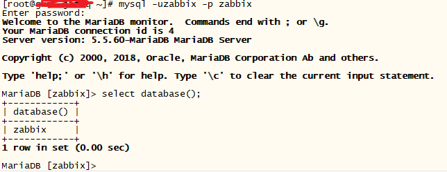 linux 安装zabbix server (zabbix用的数据库为 mariadb，且和zabbix server在一台机器上)_linux安装zabbix-CSDN博客