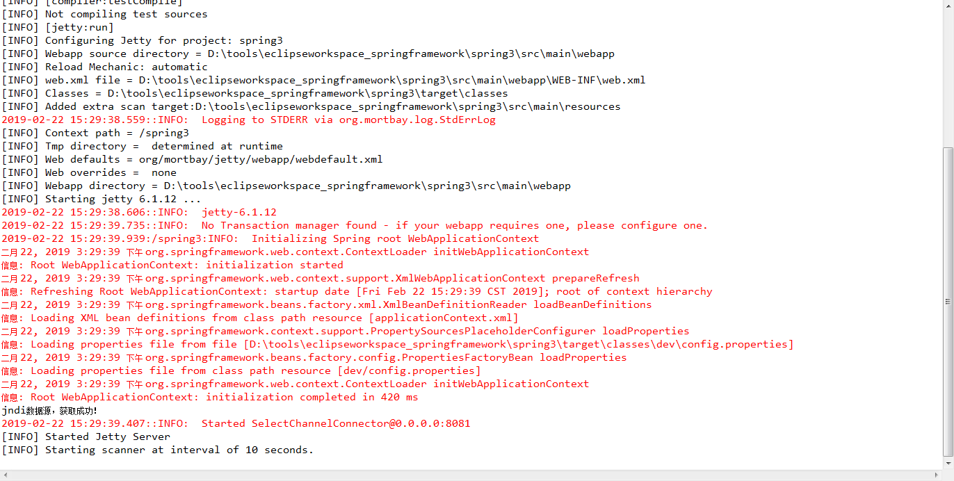 spring中profile属性实现开发、测试、生产环境的切换_spring.profiles.default-CSDN博客