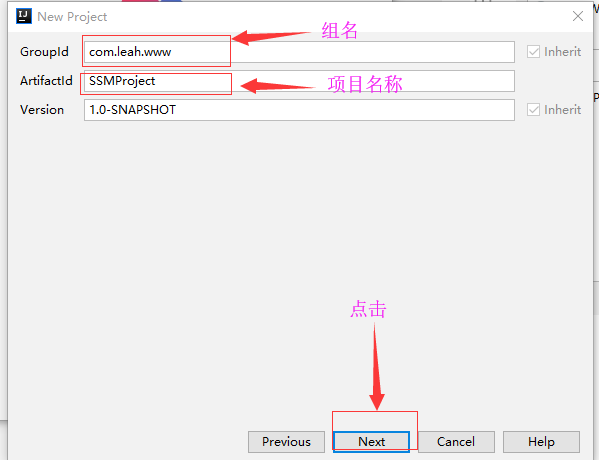 使用IntelliJ IDEA创建一个web项目并部署tomcat（附SSM框架）_idea ssm项目tomcat配置web.xml-CSDN博客
