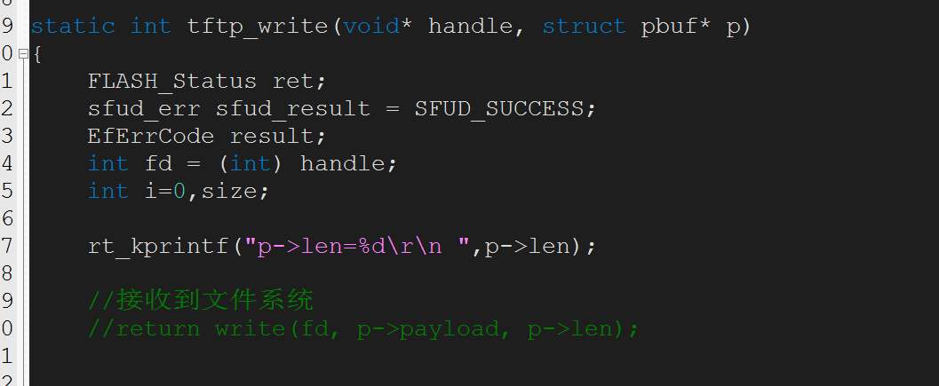 stm32f407 bootloader程序制作 bootloader（基于rtthread3.3.0 sfud easyflash等库） 升级APP（基于rtthread的app）_自制 ...