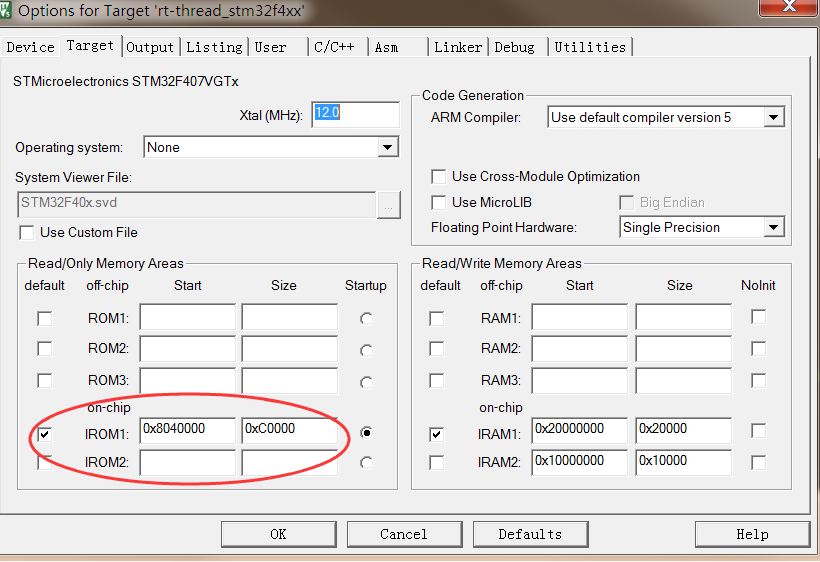 stm32f407 bootloader程序制作 bootloader（基于rtthread3.3.0 sfud easyflash等库） 升级APP（基于rtthread的app）_自制 ...