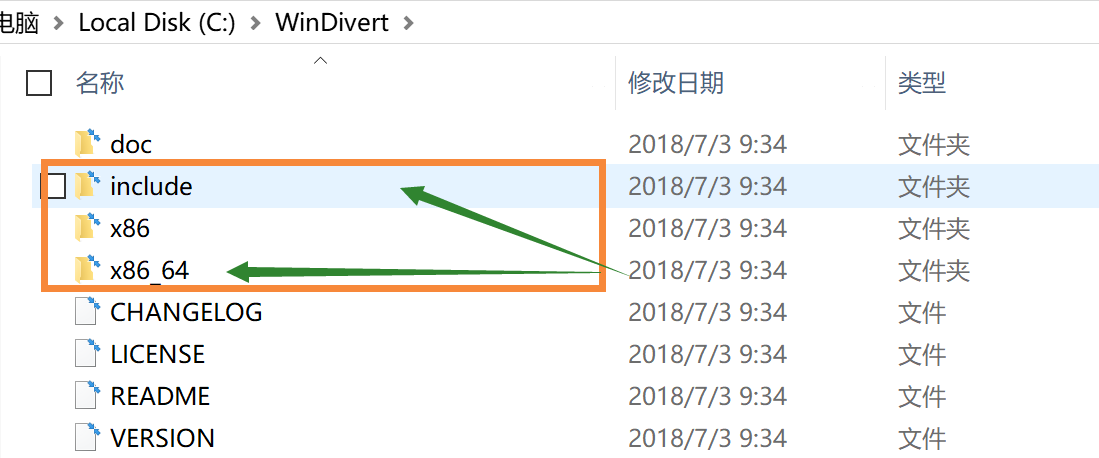 WinDivert+VS2015——安装、学习、示例_windivert规则-CSDN博客