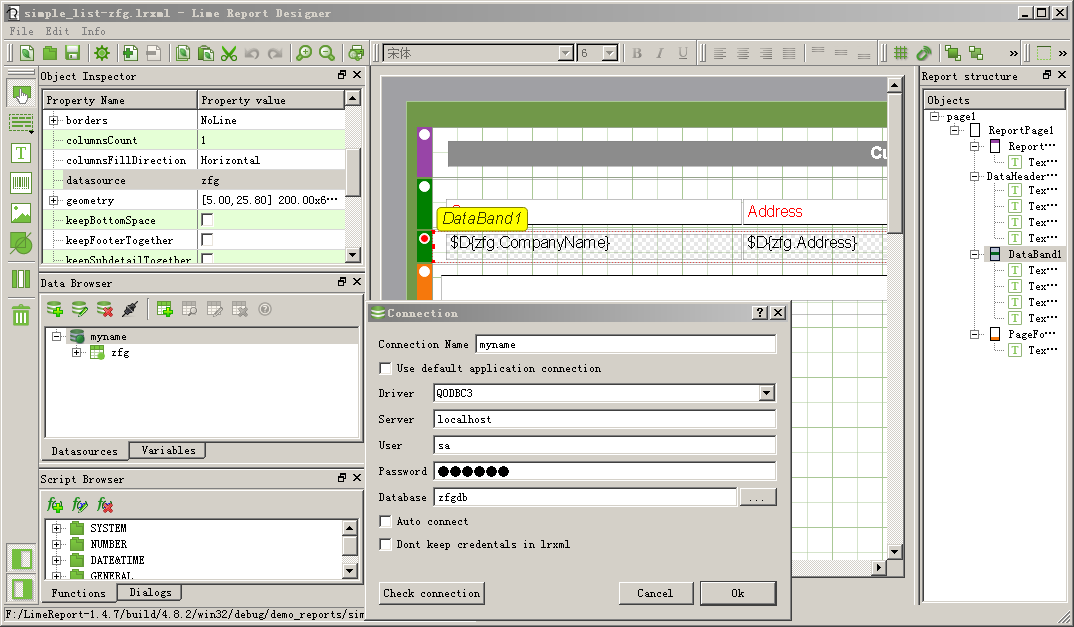 宗悠然:Qt开源报表limereport备忘录_lime report文档-CSDN博客