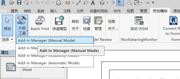 如何在Revit中引入WPF界面（通俗易懂）-CSDN博客