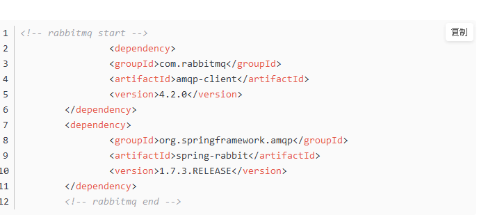 rabbitMQ整合spring a bean of type 'org.springframework.amqp.core.AmqpTemplate' that could not be ...
