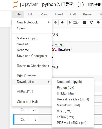 Jupyter Notebook导出pdf（内容含有中文）_jupyter notebook所支持的导出格式是-CSDN博客