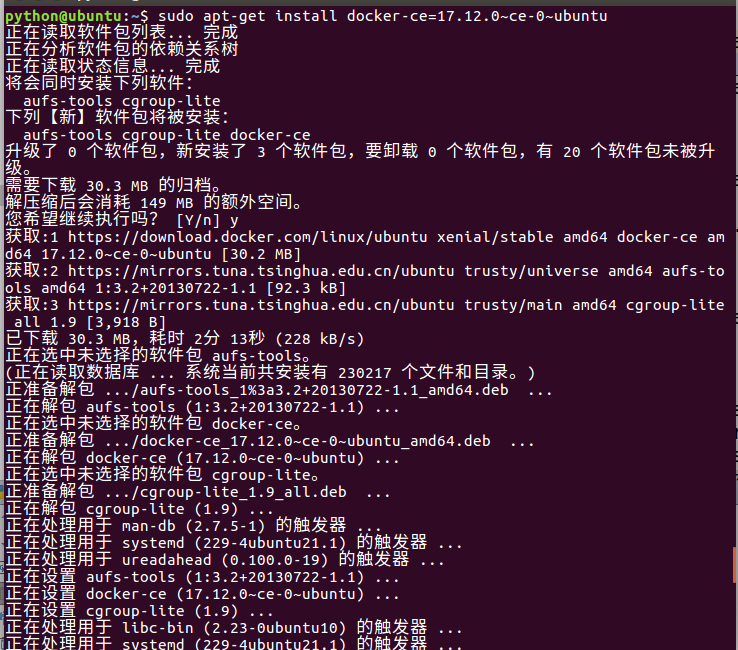 Ubuntu安装docker时出现 依赖: containerd.io (＞= 1.2.2-3) 但是它将不会被安装 错误 ...