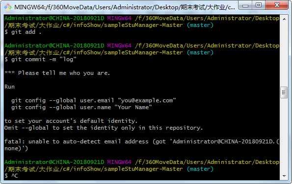 Git报错 unable to auto-detect email address_unable to auto-detect email address (got 'rex@desk-CSDN博客