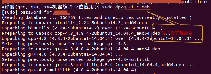 Visual Studio+VisualGDB离线环境下搭建和简单实用（上）_vs2013 安装visualgdb-CSDN博客