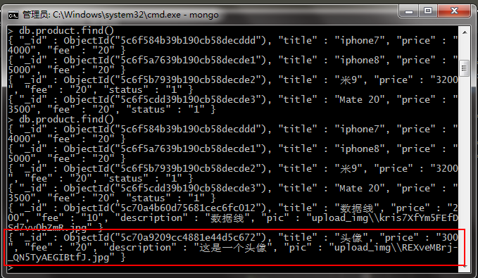 Express---multiparty (图片上传+表单)_express multiparty-CSDN博客