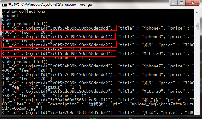 MongoDB ObjectId详解及使用（通过_id查找数据处理）_new objectid-CSDN博客