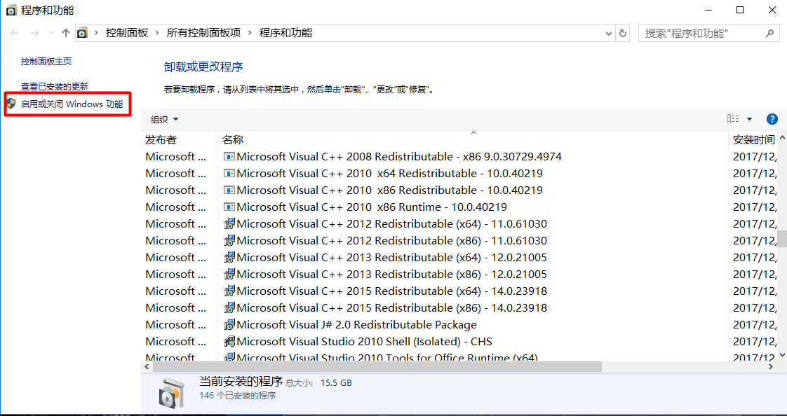 VS2015发布项目到IIS服务器_vs2015项目如何发布到iis-CSDN博客
