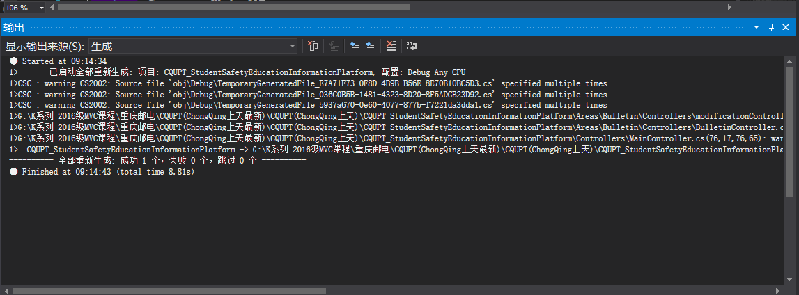 VS2015发布项目到IIS服务器_vs2015项目如何发布到iis-CSDN博客