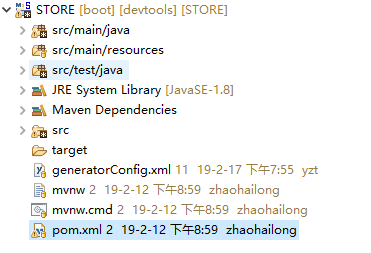 Springboot+mybaties+pagehelper+thymeleaf+layui+maven搭建项目_springboot pagehelper layui-CSDN博客