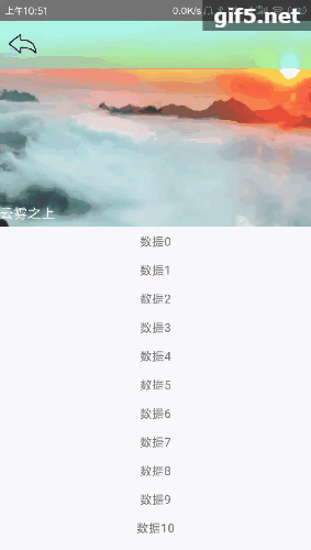 Android可折叠式标题栏的实现:coordinatelayoutappbarlayoutcollapsingtoolbarlayouttoolbarandroid