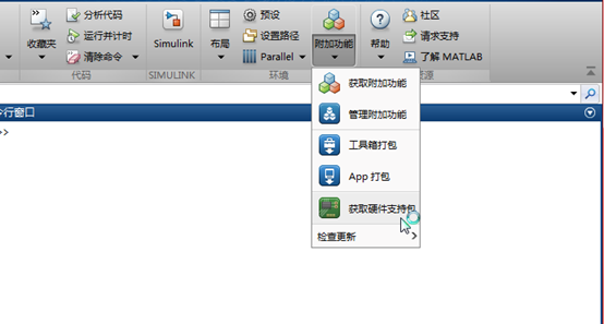 CCS编译问题：“This project was created using a version of compiler that is not currently installed ...