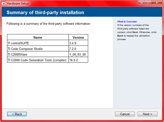 MATLAB2018a Simulink生成CCS代码教程_matlab 咋样转换ccs程序-CSDN博客