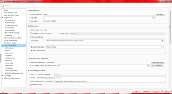 MATLAB2018a Simulink生成CCS代码教程_matlab 咋样转换ccs程序-CSDN博客