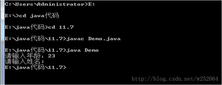 随笔：in.next()和in.nextLine()的区别以及使用方法，冒泡排序和选择排序-CSDN博客