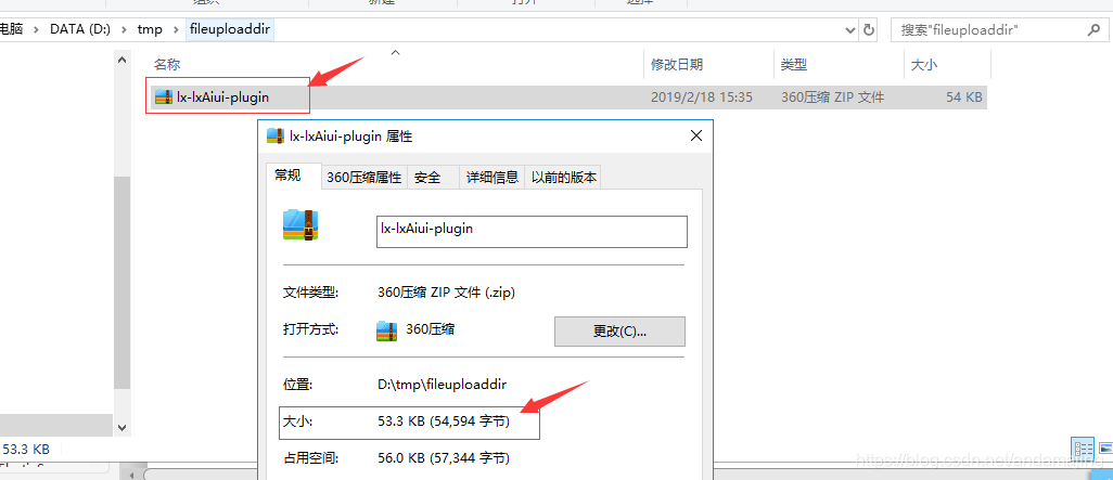 分片上传及断点续传原理深入分析及示例demo 分片上传和断点续传的区别 Csdn博客