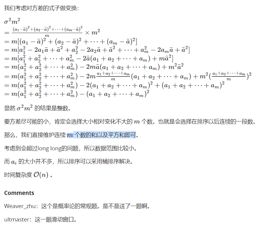 解决Latex编译报错 Font shape `TU/ptm/b/n‘ undefined (Font) using ‘TU/ptm/bx/n‘ instead - 程序员大本营