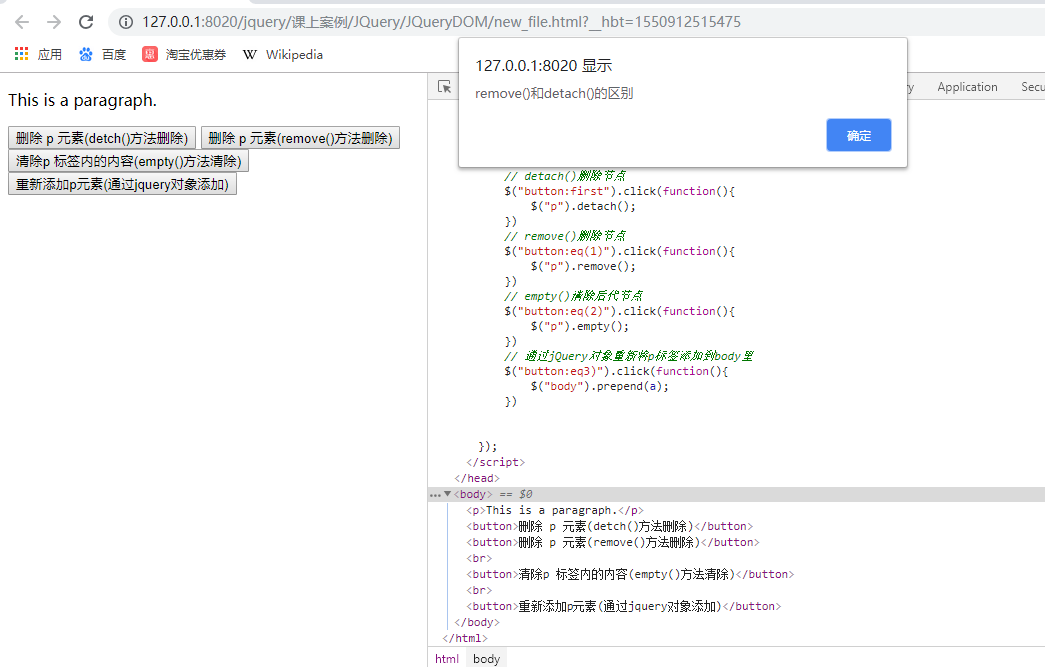 Linux之/dev/hidraw*节点 - 程序员大本营