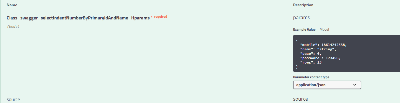 swagger map类型的参数(一)-CSDN博客