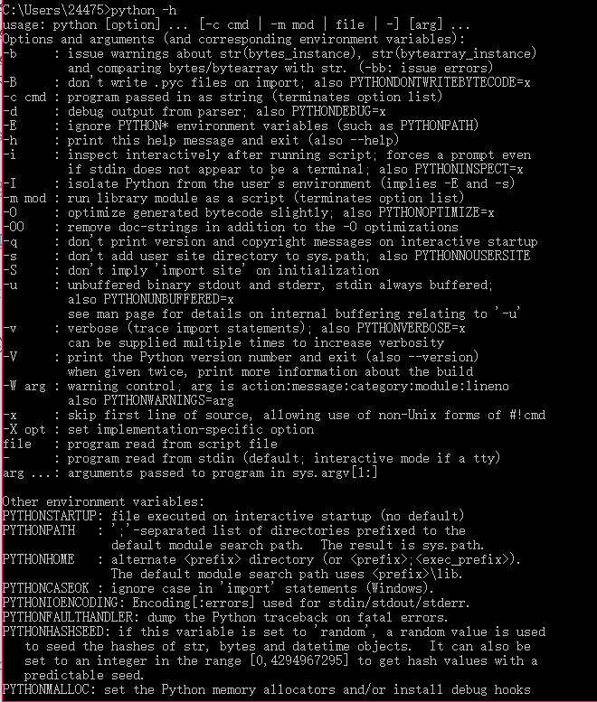 Python命令的参数？ M C User Ipython User命令是什么意思 Csdn博客