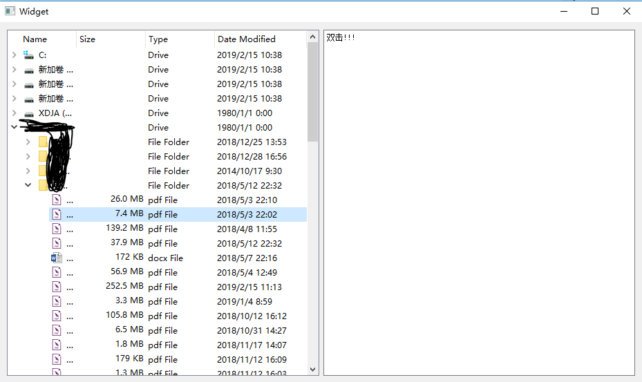 El uso de QProcess en Qt - programador clic