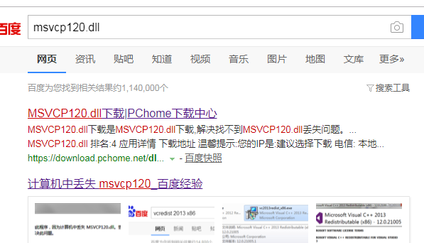 mysql服务启动失败错误代码1053的解决过程总结_pymysql.err.operationalerror: (1053, 'server shutd-CSDN博客
