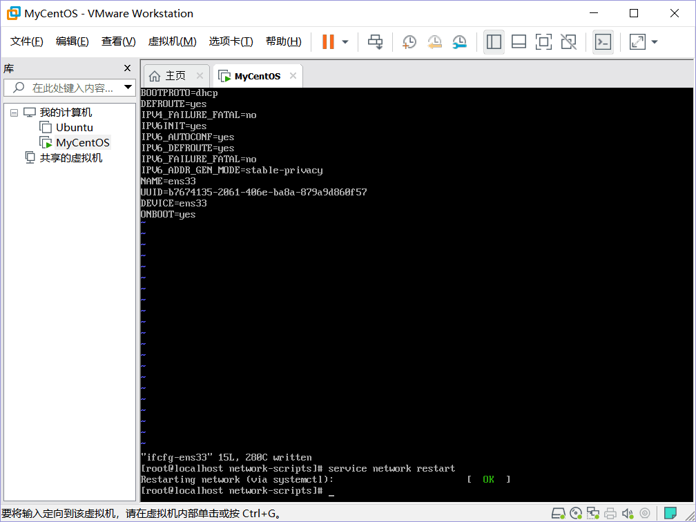 Centos环境使用xshell和xftp（很详细）centos8使用xftp Csdn博客 