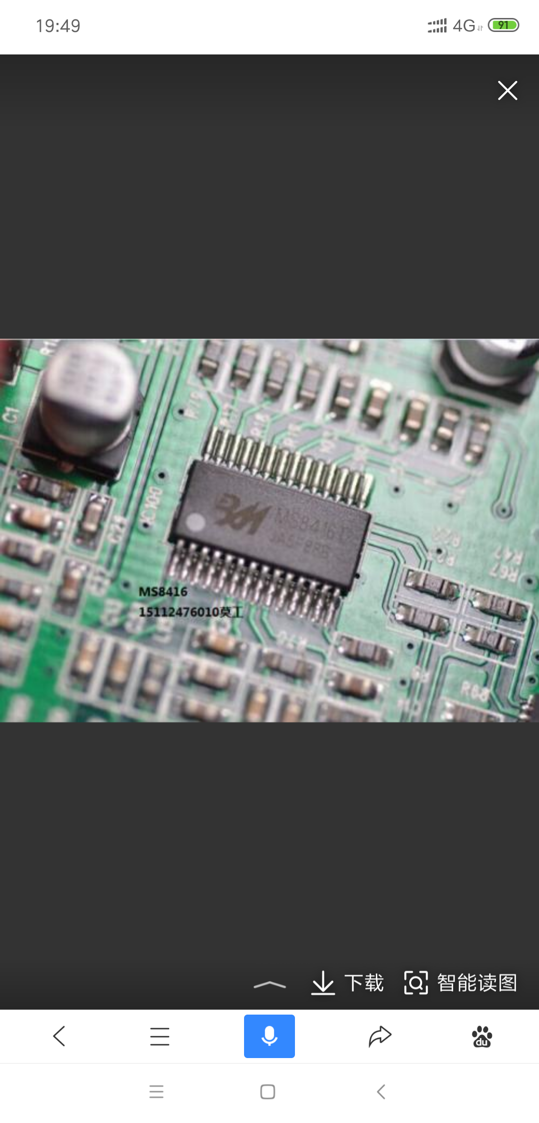 CS8416光纤接收芯片/CS8406光纤发射芯片/DIR9001成品光纤座子厂家_光纤接收芯片cs8416-CSDN博客