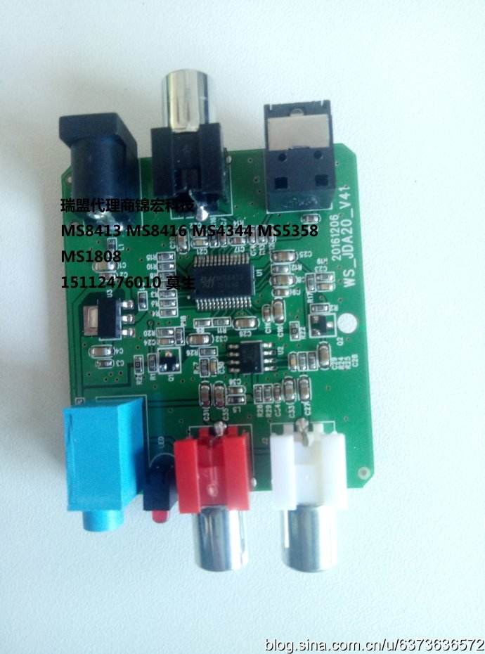 ak4117 ak4118 akm高性能的24bit 192kHz的数字音频I / F收发器_ak4117与ak4118区别-CSDN博客