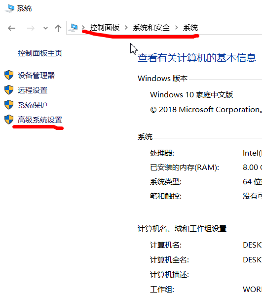 Java SE 11.0.2(LTS)安装、环境变量配置以及Eclipse的下载安装_win java11.0.2-CSDN博客